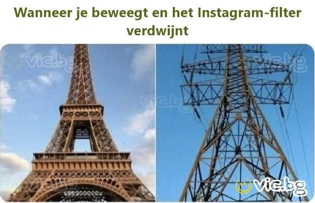Wanneer je beweegt en het Instagram-filter verdwijnt